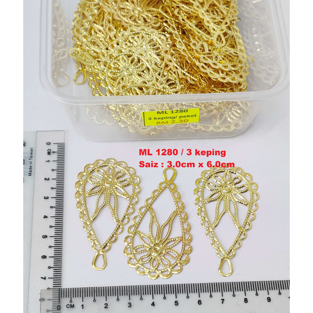Kepingan besi emas bercorak kerawang untuk sanggul melintang | Shopee ...