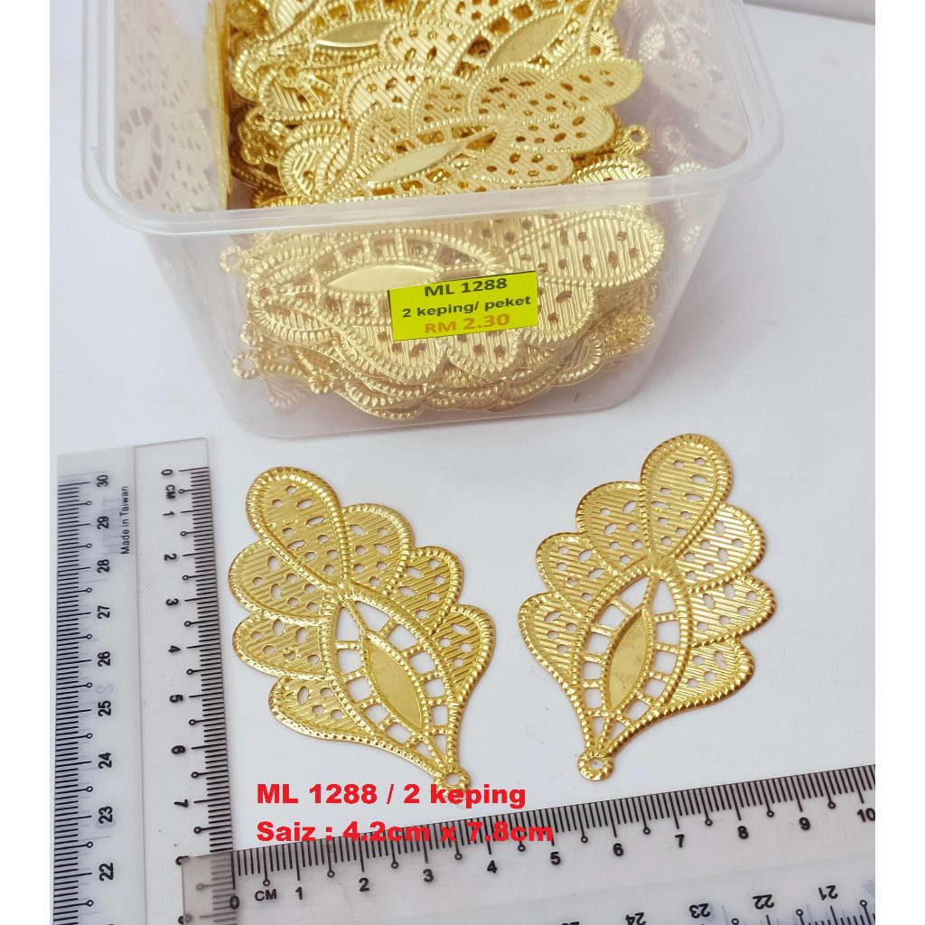Kepingan besi emas bercorak kerawang untuk sanggul melintang | Shopee ...