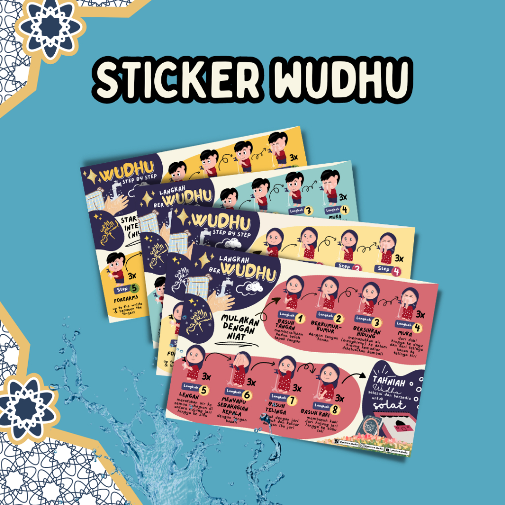 Sticker Wudhu Sticker Tatacara Solat dan Berwudhu | Shopee Malaysia