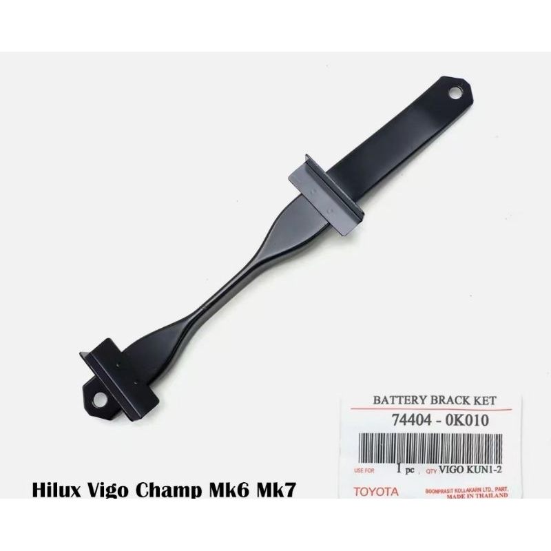 ORIGINAL TOYOTA HILUX VIGO KUN25 BATTERY BRACKET(74404-0K010) | Shopee ...