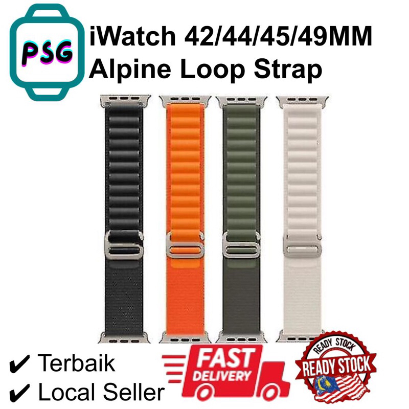 (PSG) Alpine Loop Strap iWatch 42MM / 44MM / 45MM / 46MM / 49MM Ultra 1 / Ultra 2 Sport Loop ...