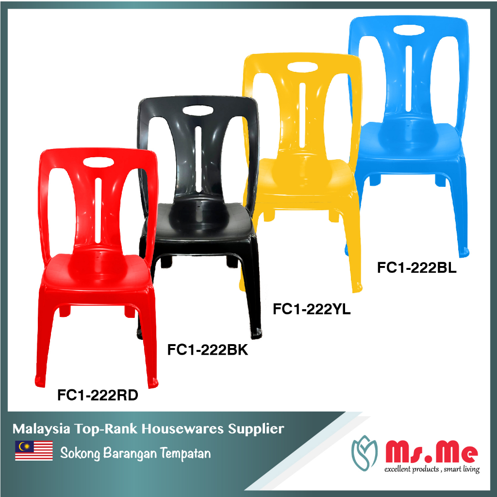 Ms.Me-222 Large Backrest High Quality Plastic Chair/Kerusi Makan/Kerusi ...