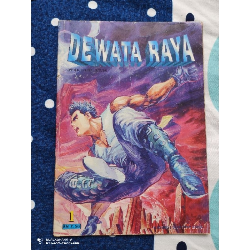 Comic Dewata Raya #1, #2 & #3 (Malay Version) | Shopee Malaysia
