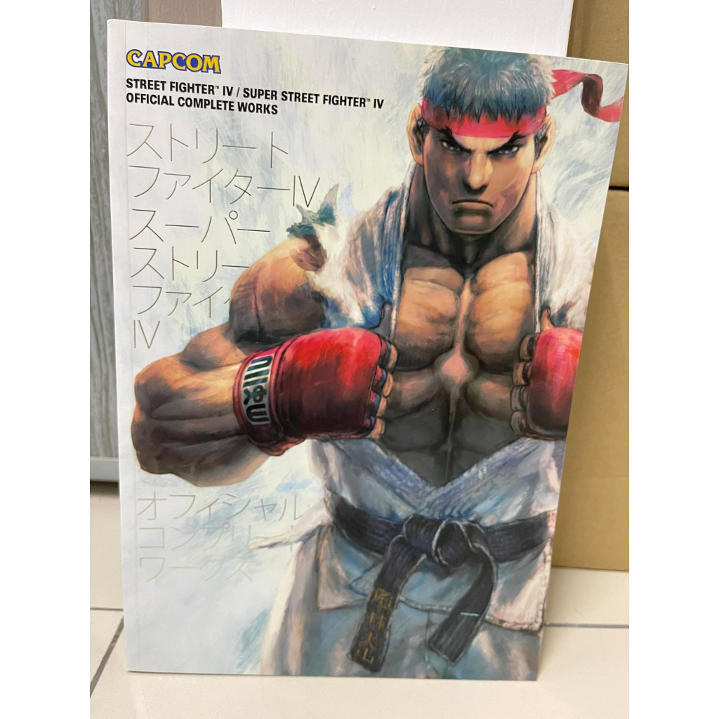 【Artbook】Street Fighter IV & Super Street Fighter IV: Official Complete ...