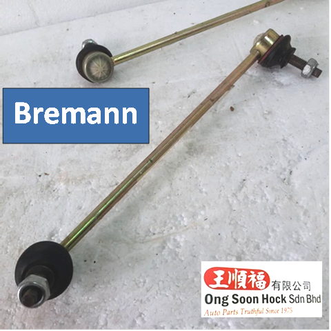 Mercedes Benz W203 C209 Absorber Link Linkage Torsion Bar Front Bremann ...