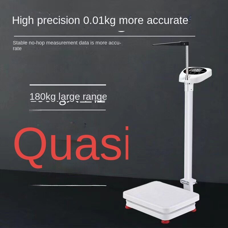 180KG weight scale 190CM height and weight scale children's physical ...