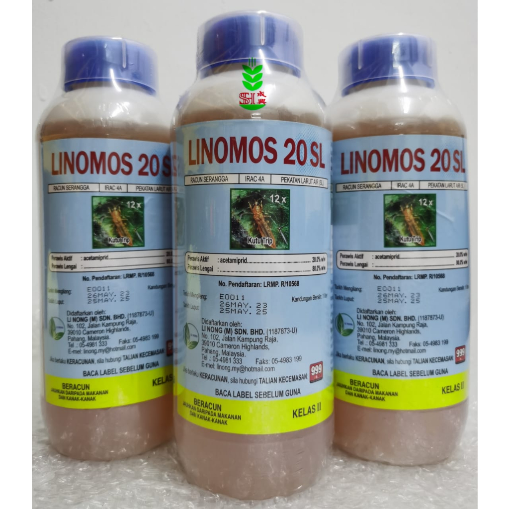 1L Linomos 20SL acetamiprid 20% Racun Lalat Putih / Hextar Clipper ...