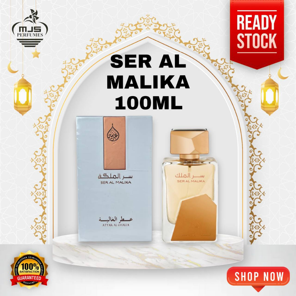 Ser Al Malika Attar Al Ghalia Eau de Parfum 100ml Perfume Spray | Shopee Malaysia