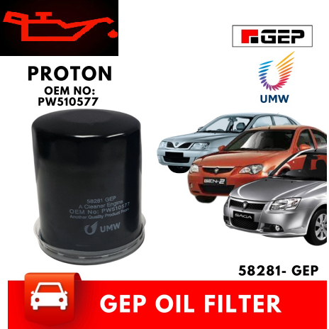 ORIGINAL UMW GEP Oil Filter for Proton [GEP-58281] Wira/Saga/Waja/ Gen2 ...