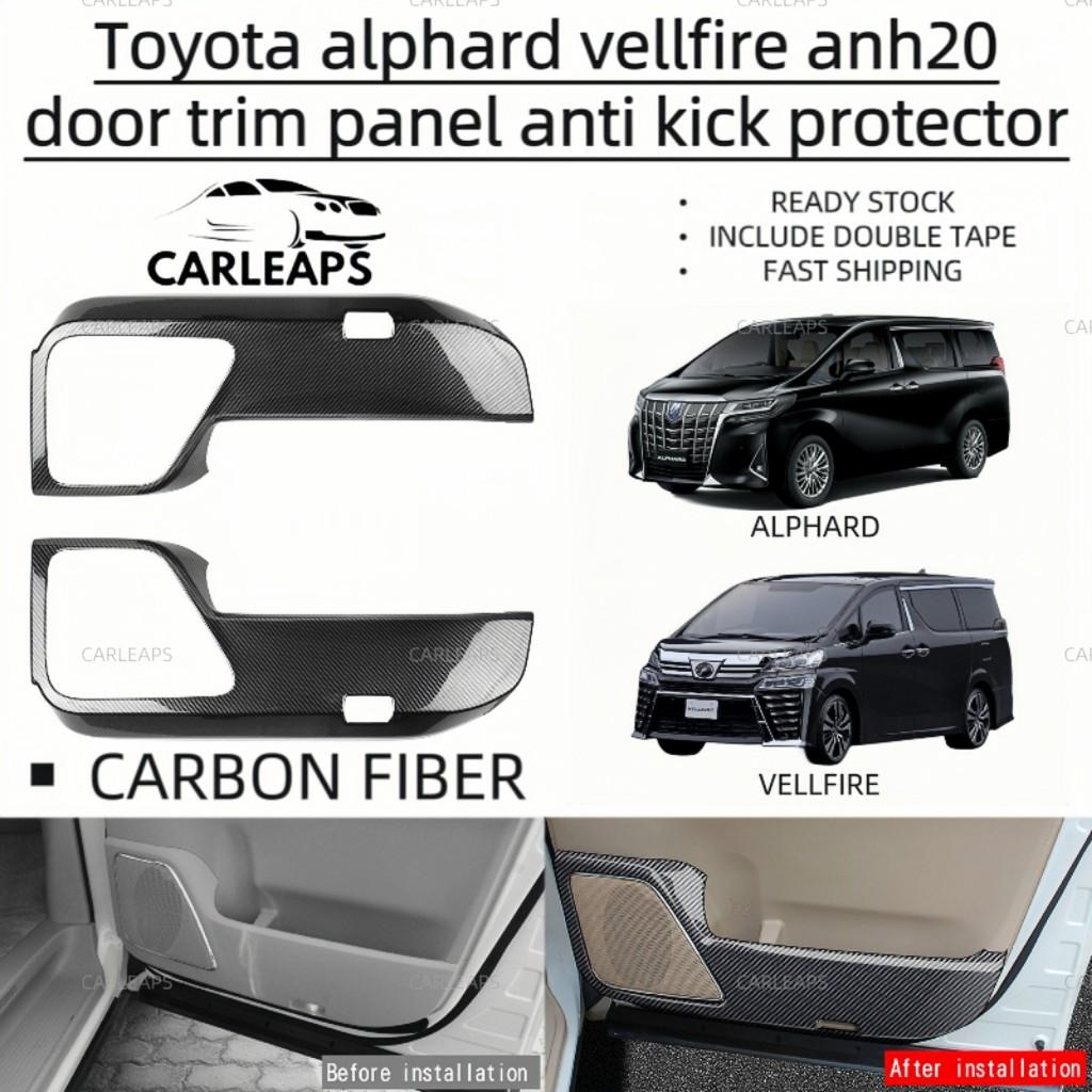 TCS TOYOTA ALPHARD VELLFIRE ANH 2008-2014 CAR DOOR TRIM PANEL ANTI KICK ...