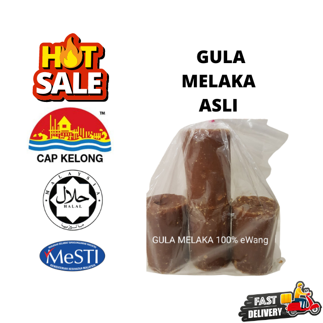 GULA MELAKA 100% AIR NIRA KELAPA ORI (1 KILO) Palm Sugar GULA MELAKA ...