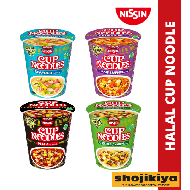 Nissin Halal Cup Noodle Seafood / Tomyam Seafood / Mala / Chicken ...