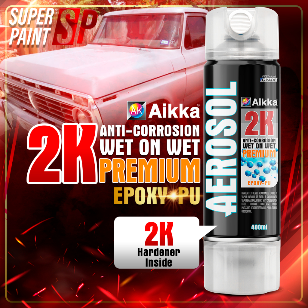 AIKKA 2K Epoxy Primer Grey Spray Paint Aerosol Spray Tin Spray 400ml AK679 Surfacer Undercoat ...