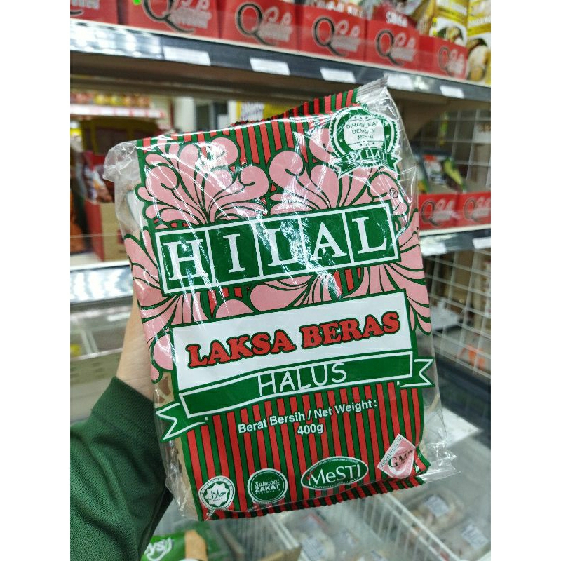 Hilal laksa beras halus 400g | Shopee Malaysia