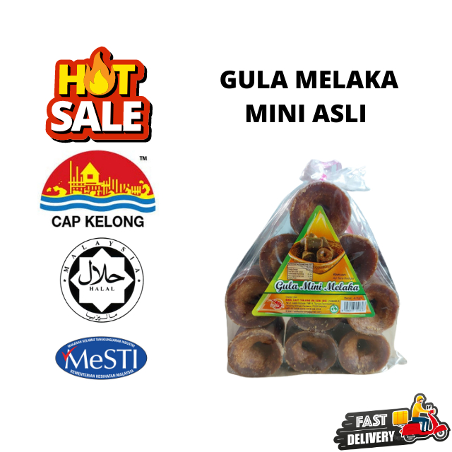 GULA MELAKA MINI 9 PCS GULA MINI MELAKA GULA MINI SEDAP GULA MELAKA ...