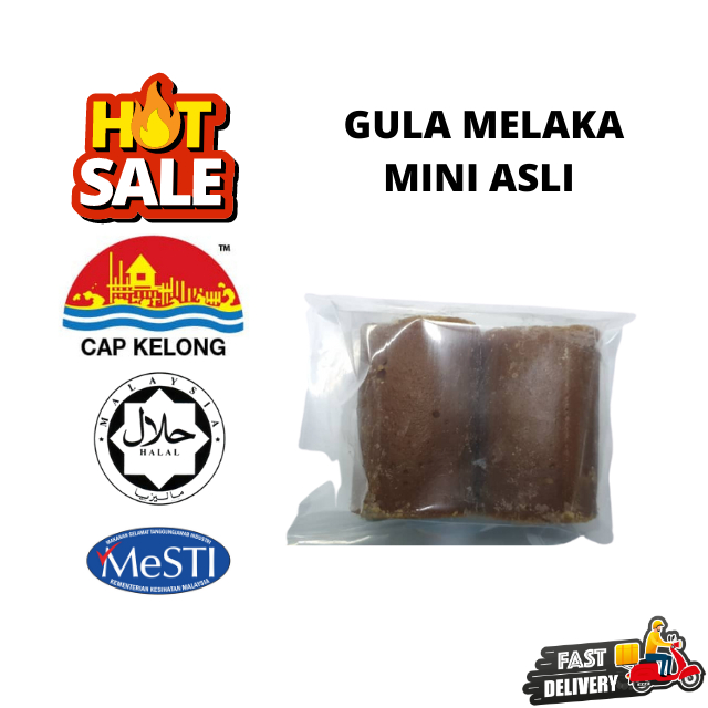 GULA MELAKA 500GM GULA MELAKA 4 KETUL SEDAP WANGI GULA MELAKA MAMA ...