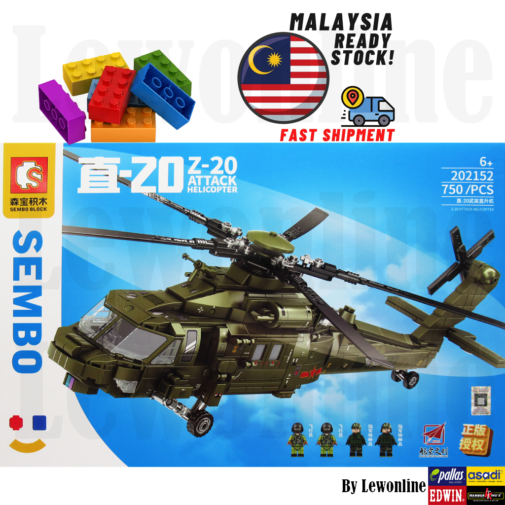 Building Blocks Military Tank Army Series Gift toys mainan hadiah 玩具 礼物 ...