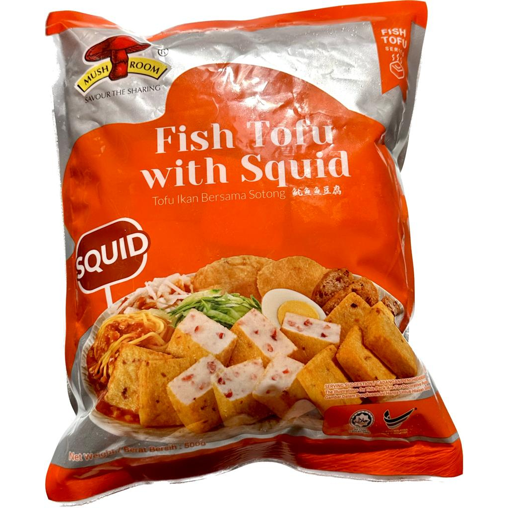 QL FISH TOFU WITH SQUID | 鱿鱼鱼豆腐 | 500G | 28PCS+- | Shopee Malaysia