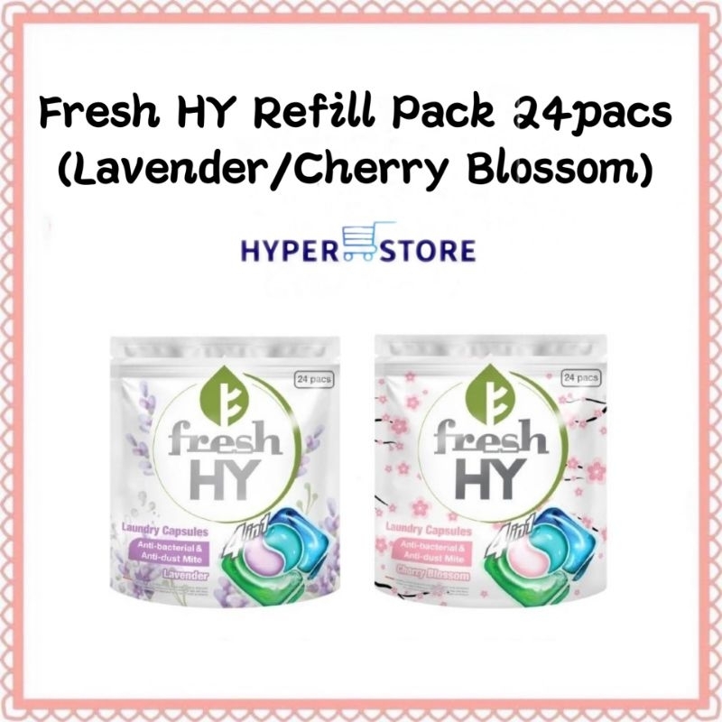 Fresh HY Laundry Capsules Refill Pack 24pacs (Lavender/Cherry Blossom ...