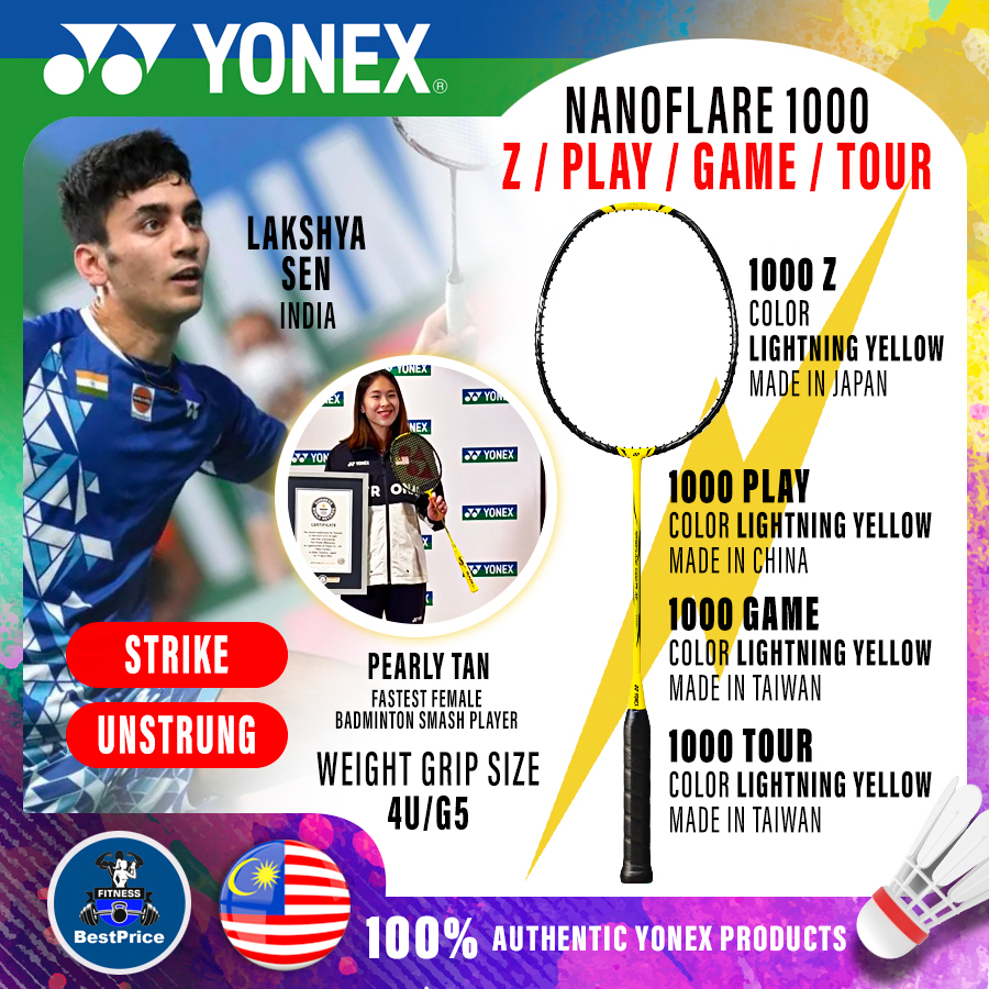 BPS Original Yonex Nanoflare 1000 Play Game Tour 1000Z Badminton Racket Racquet Frame 4U/G5 20 ...