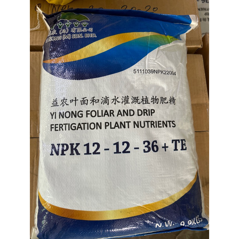 NPK 12-12-36 + TE / Yi Nong Foliar Foliar / 叶面肥 / 肥精 / 9.9kg | Shopee ...