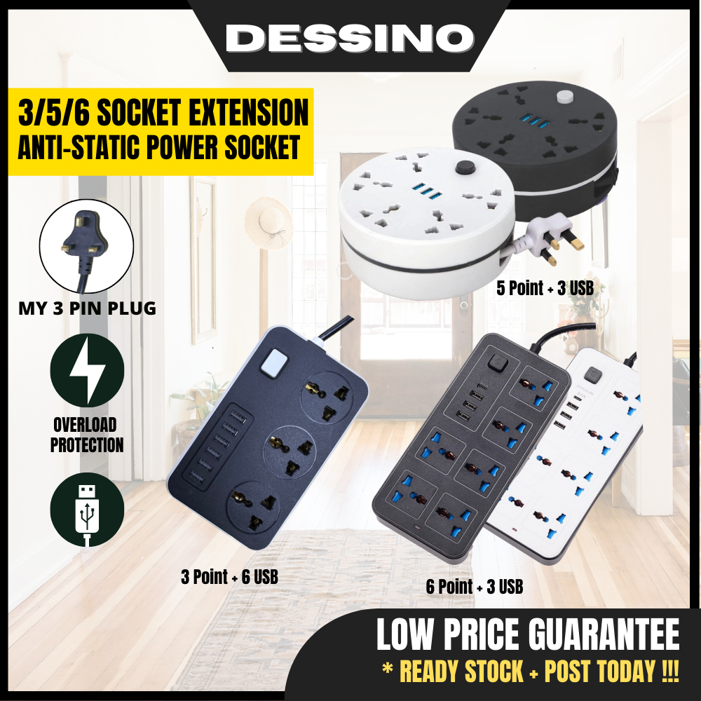 DESSINO BARU UNIVERSAL 3/5/6 Soket Kuasa Dengan 3/6 USB Super Charge Ports Sambungan MY Plug ...