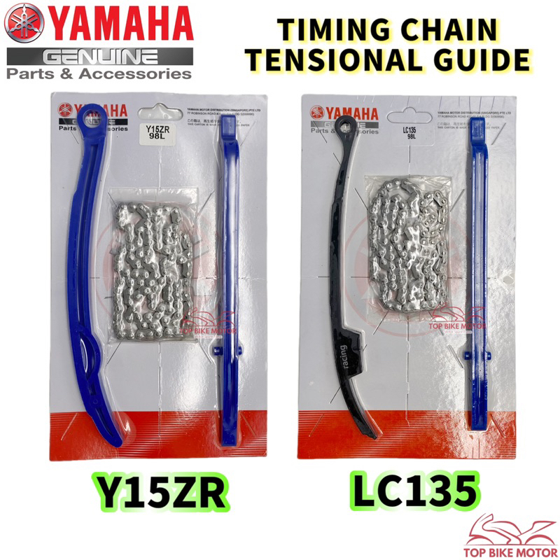 YAMAHA TENSIONER GUIDE Y15ZR Y15Z Y15 LC135 LC TIMING CHAIN TENSIONAL ...