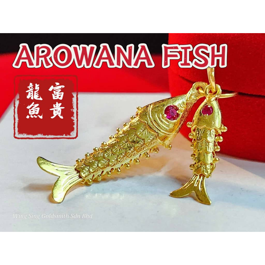 Wing Sing 916 Gold Prosperity Arowana Fish Pendants / Loket Ikan Kelisa ...