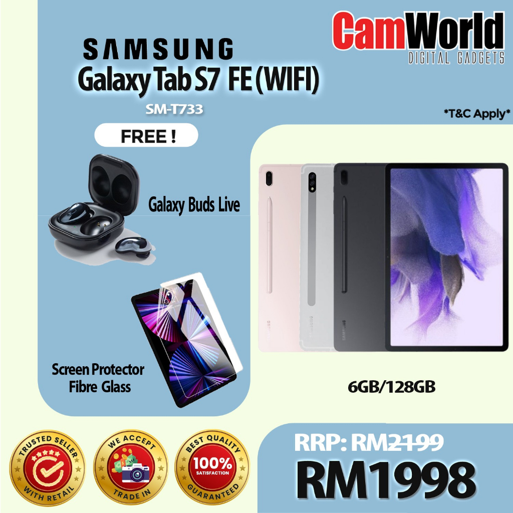 Samsung Galaxy Tab S7 FE ( SM-T733 ) ( 6GB + 128GB ) With Fibre Glass ...