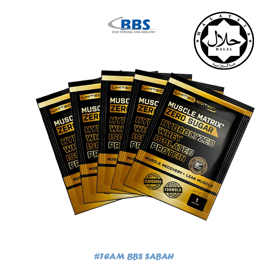 (HALAL) Muscle Matrix Hydro Whey Sample (1 Serving) - Hydrolyzed Whey ...
