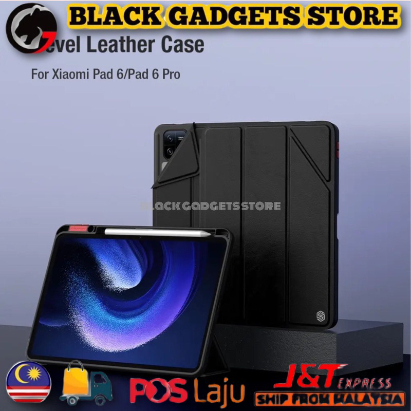 Xiaomi Mi Pad 6 / Mi Pad 6 Nillkin Bevel Leather Pro Full coverage Flip ...