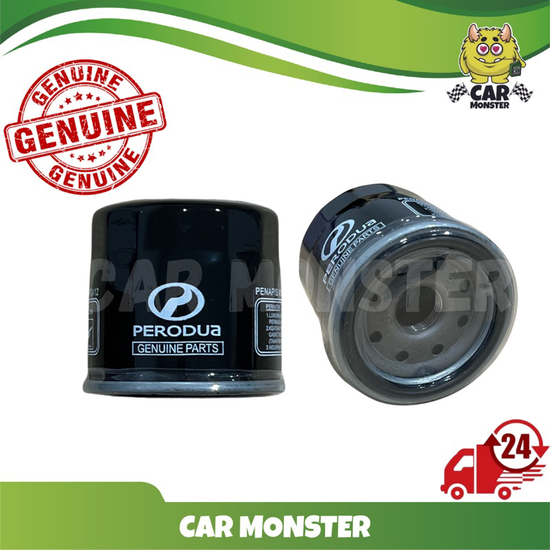 Perodua Oil Filter for Perodua Axia/Bezza/Myvi(New)/Aruz | Shopee Malaysia