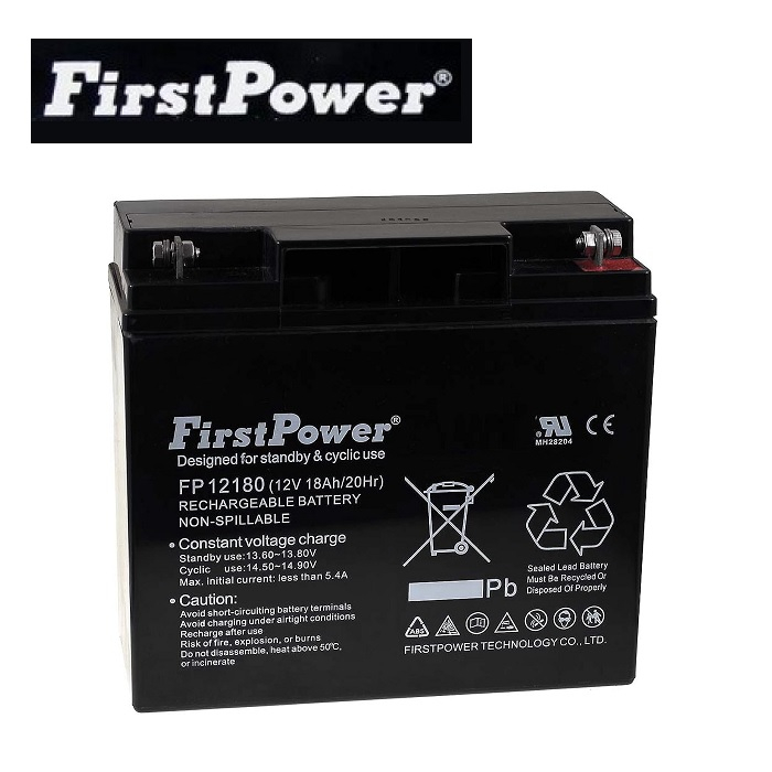 FirstPower 12V 18Ah Rechargeable Sealed Lead Acid Battery - FP12180 ...