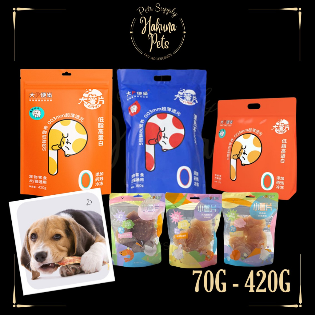 大P便当 Da P Bento Air Dried Fresh Slice Treats 70G - 420G 宠物风干零食 - (Teeth Cleaning / Dog Cat ...