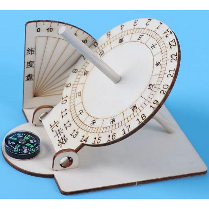 Equatorial Sundial Clock DIY 48 | Shopee Malaysia
