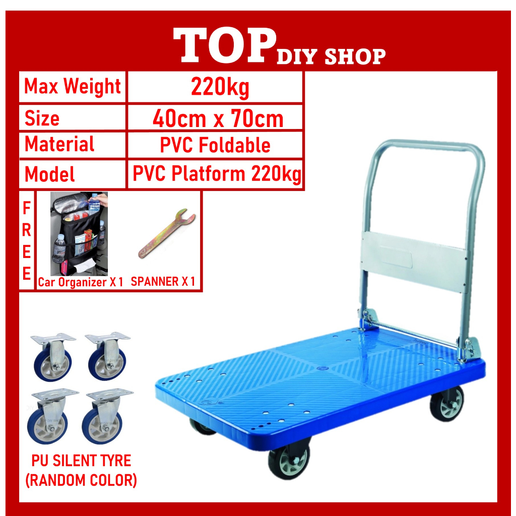 IRON BULL Trolley Portable 150KG/300KG Hand Truck Iron PVC Foldable ...