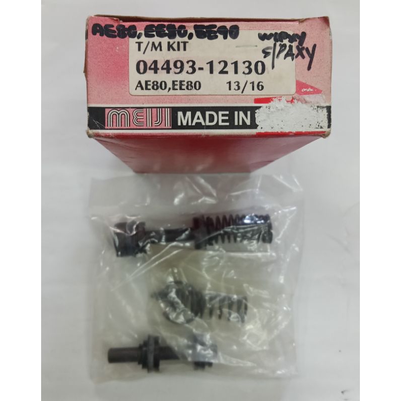 TOYOTA AE80,EE80,EE90 BRAKE MASTER PUMP KIT SIZE 13/16" (04493-12130 ...