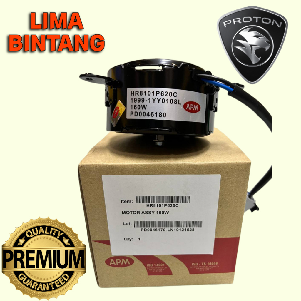 6 MONTH WARRANTY APM PROTON EXORA BOLD 160W RADIATOR FAN MOTOR - HR8101P620C/8101 | Shopee Malaysia