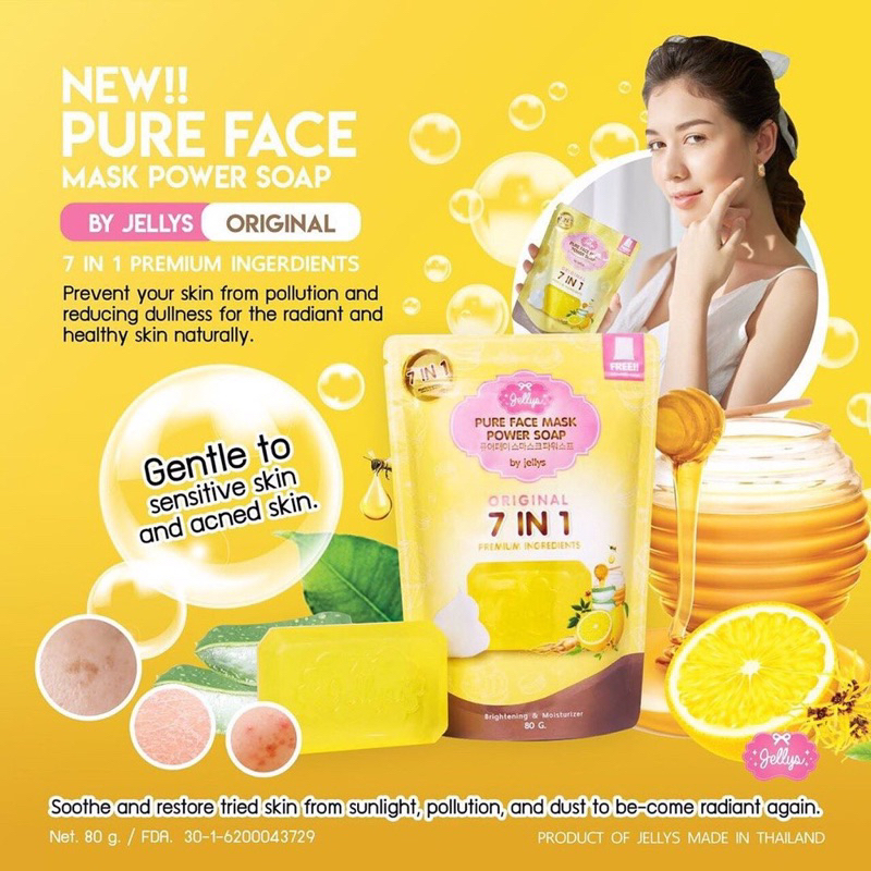 Pure Face Mask Power Soap 7IN1 Premium Ingredients 100% Original FREE ...