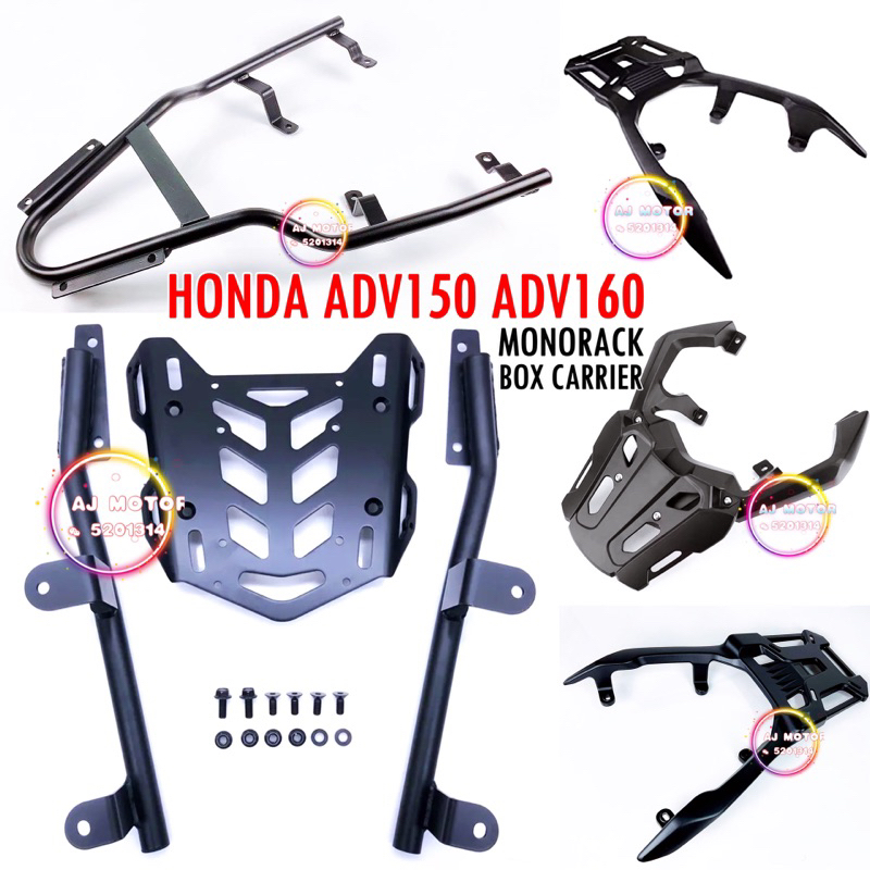 HONDA ADV160 ADV150 [ MONORACK HEAVY DUTY & ALLOY TOP BOX CARRIER ] ADV ...