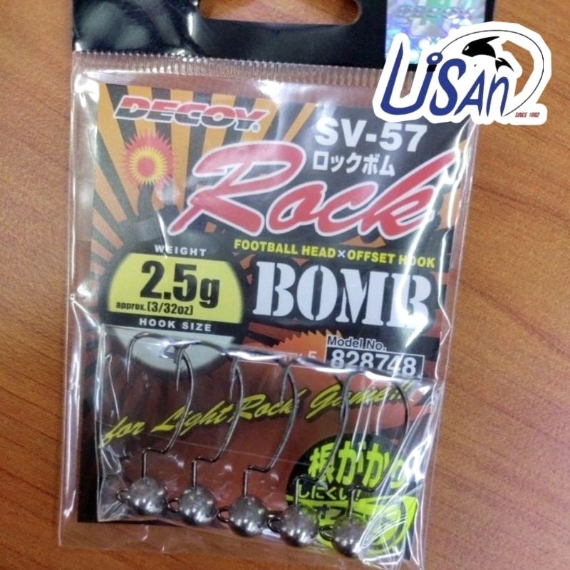 DECOY 2.5g Ultra Head Worm Hook SB Hook Jig Head | Shopee Malaysia