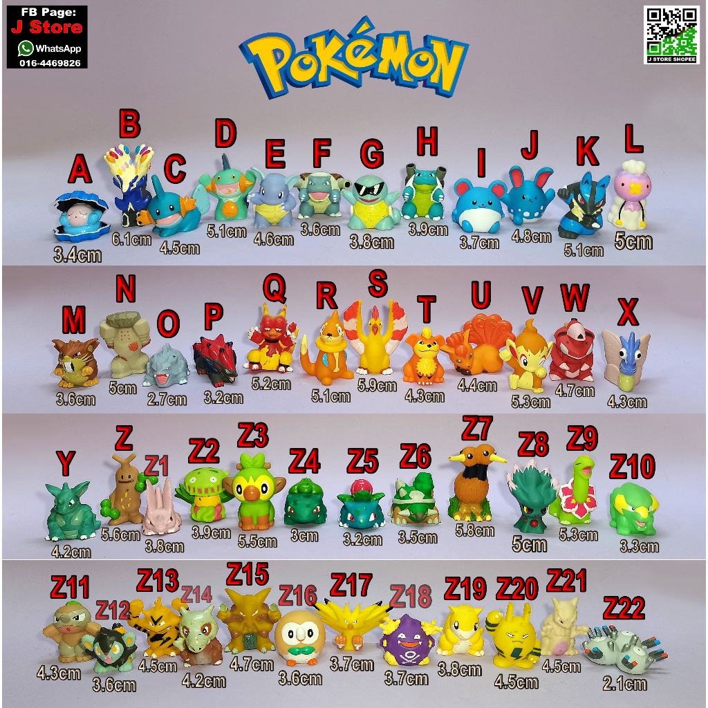 Pokemon Figure collection 7 ( J Store ) | Shopee Malaysia