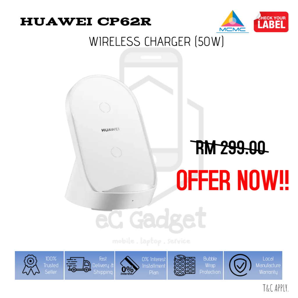 HUAWEI WIRELESS CHARGER CP60 (15W) / CP62R (50W) - 6 MONTHS WARRANTY | Shopee Malaysia