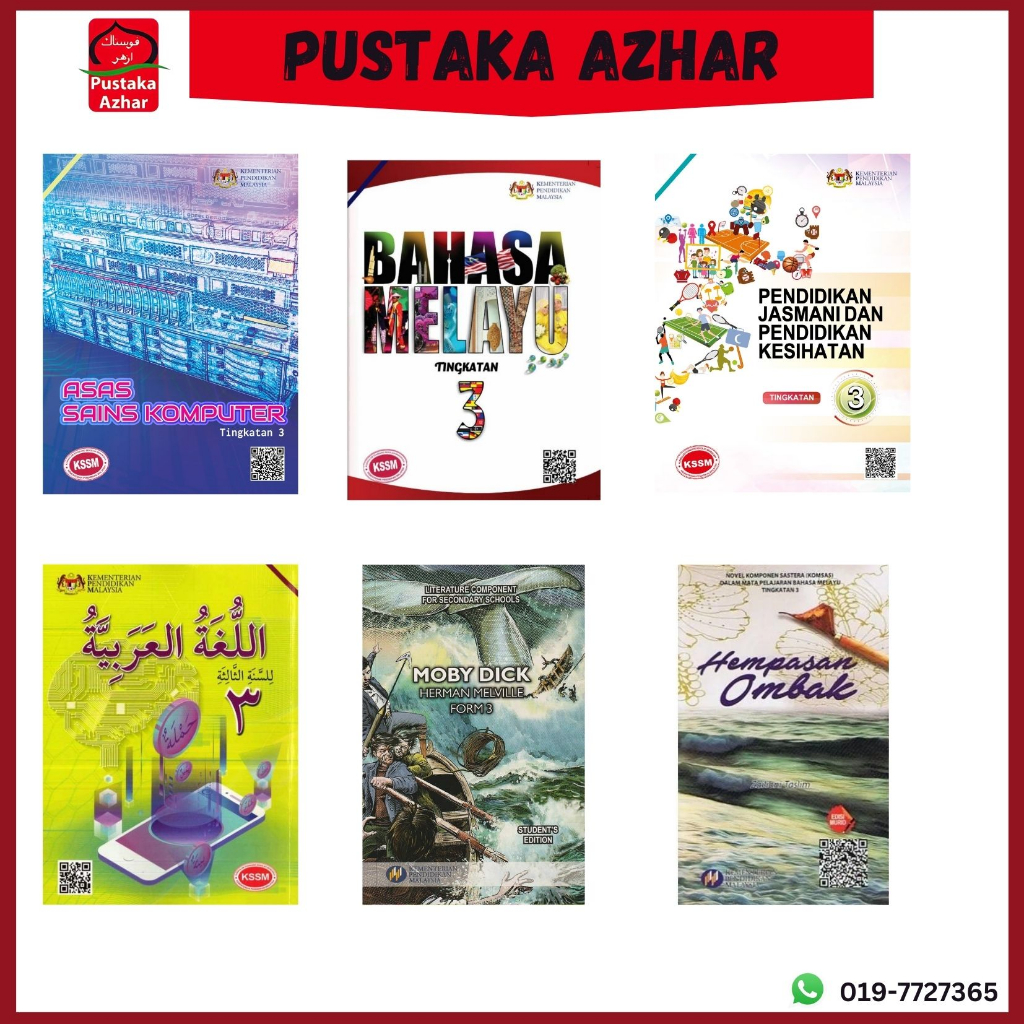 Buku Teks Tingkatan 3 Sekolah Menengah Malaysia | Shopee Malaysia