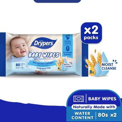 Drypers Baby Wipes 99% Water Content (80x2pack & 30x2pack) | Shopee ...