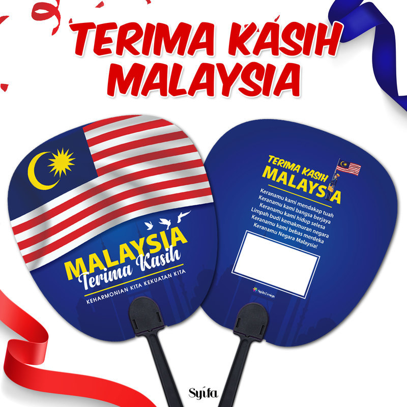 (10 KEPING) Kipas Merdeka / Handfan Merdeka / Kipas Tangan Sempena ...