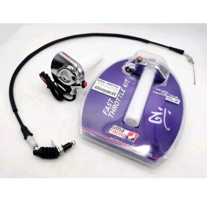 UMA RACING UNIVERSAL FAST THROTTLE KIT FOR EX5 DREAM WAVE125 KRISS RXZ ...