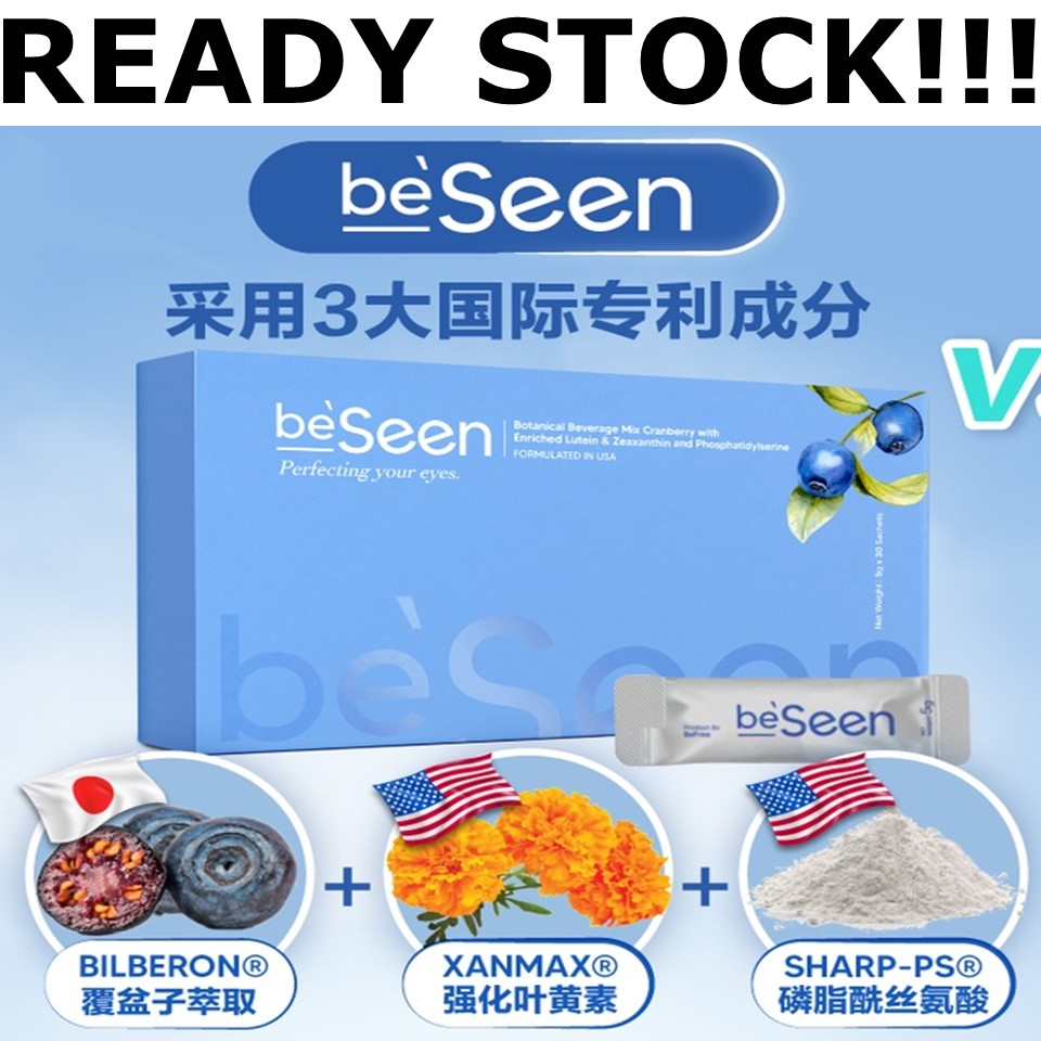 BeSeen [1 Box]🤩 BeSeen Eyecare + Brain Booster 干眼症 飞蚊症 白内障 青光眼 近视 散光 老花 BE SEEN 30 Sachets ...