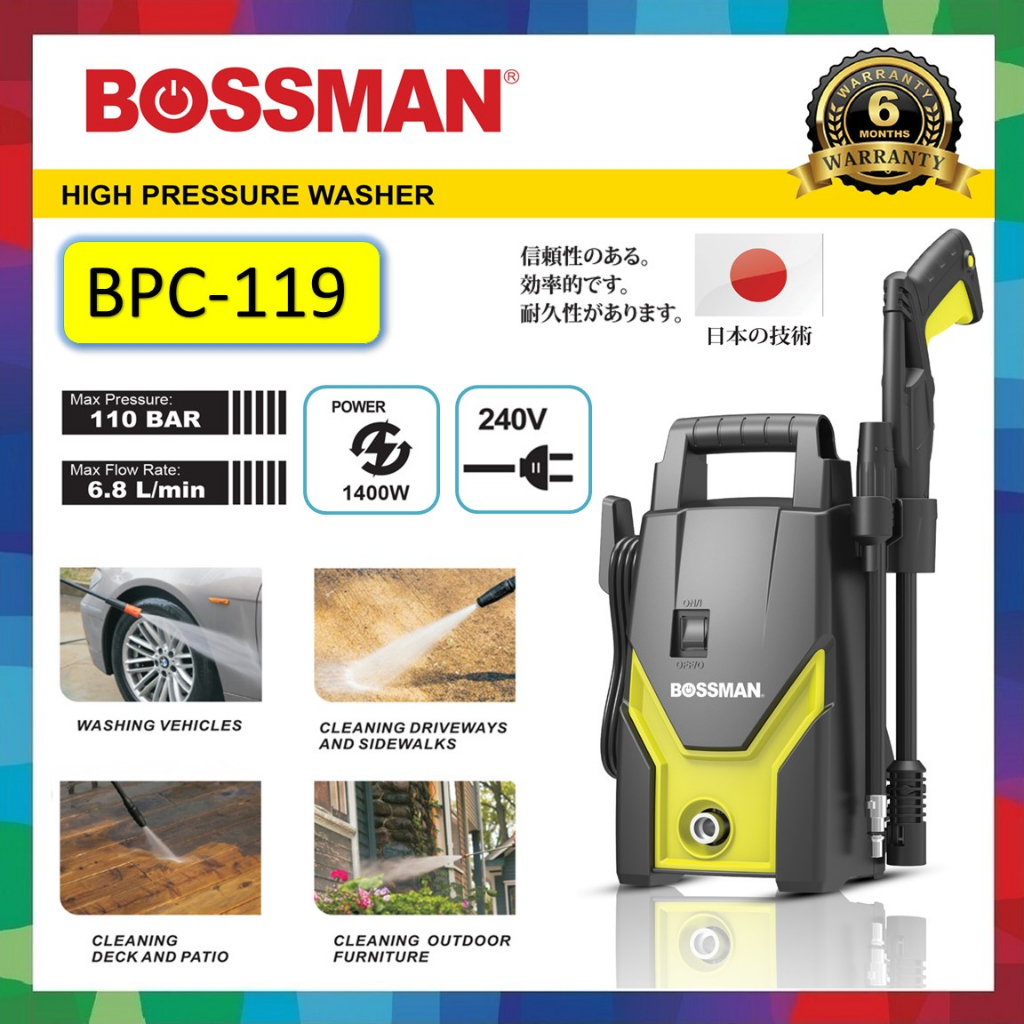 Bossman 1400W High Pressure Cleaner BPC119 water Jet Waterjet High ...