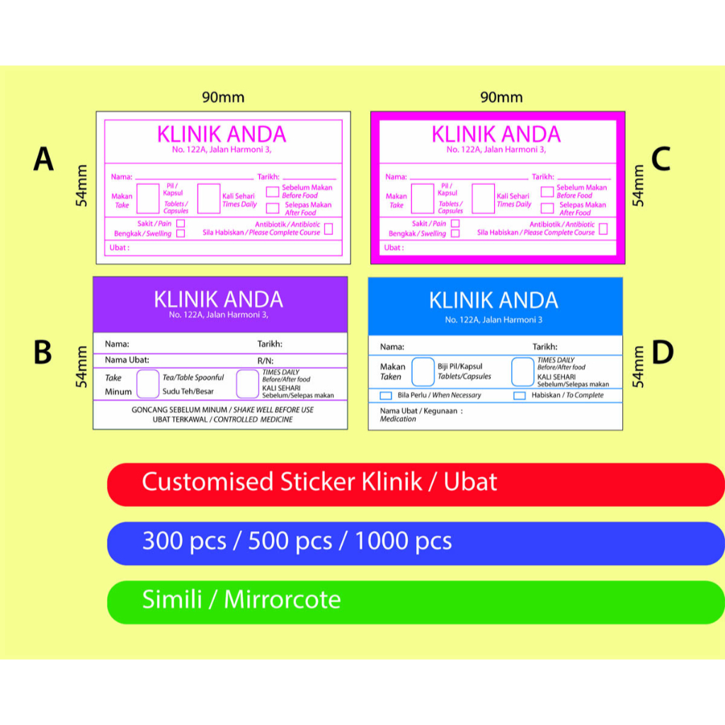 CUSTOMISED STICKER KLINIK , STIKER UBAT | Shopee Malaysia